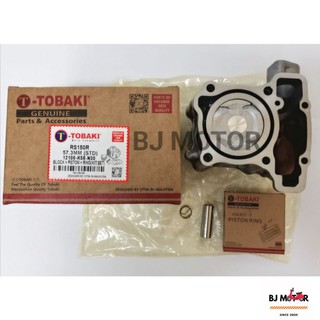 tobaki - Prices and Promotions - Jan 2024 | Shopee Malaysia