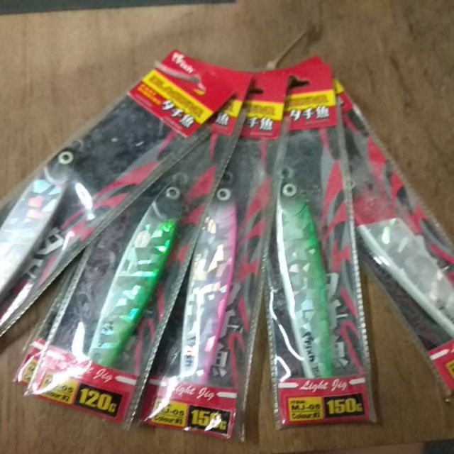[Clearance Stock] Light Jig Blankar | Shopee Malaysia