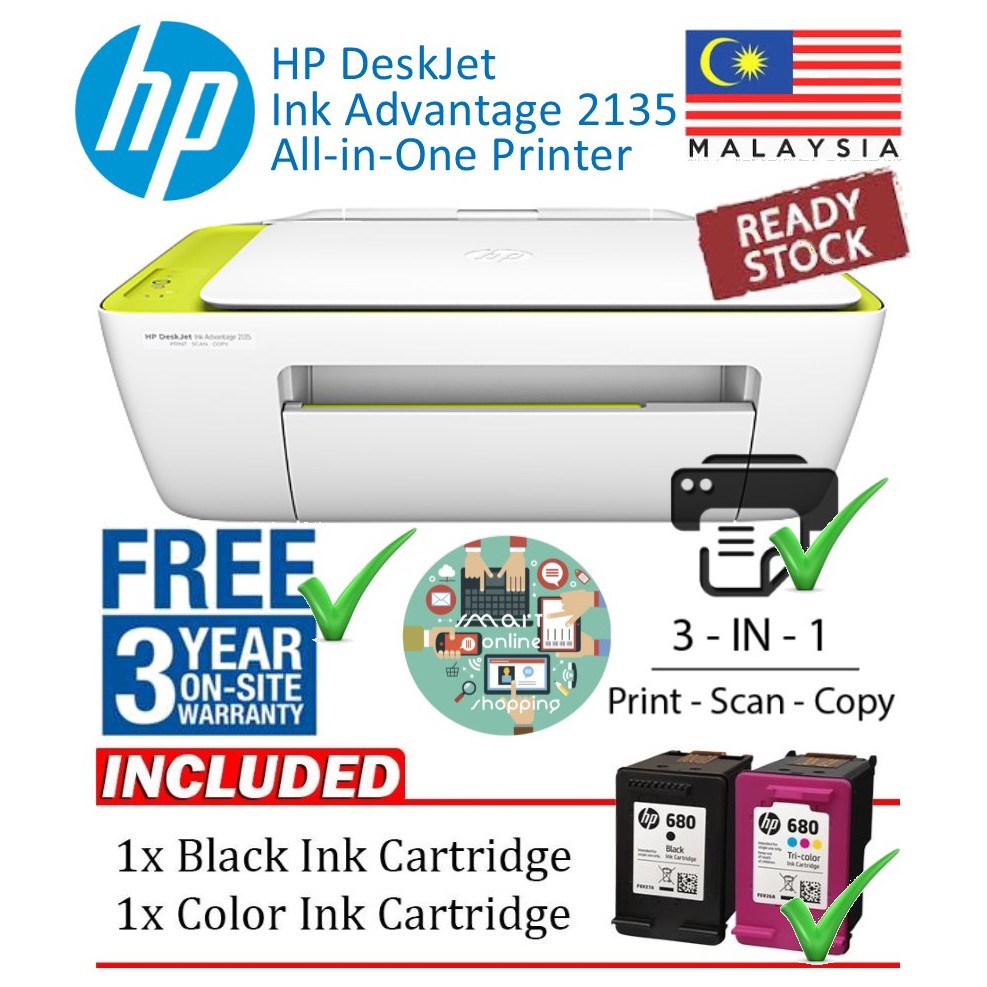 Malaysia * Ready Stock * HP DeskJet Ink Advantage 2135 All-in-One Printer | Shopee Malaysia