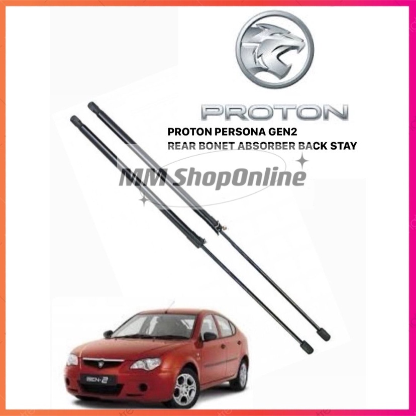 PROTON PERSONA GEN2 REAR BONET DAMPER BOOT ABSORBER BACK STAY BELAKANG ...