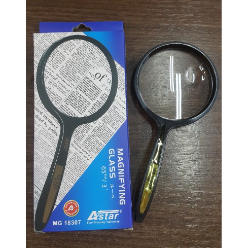 ASTAR MAGNIFYING GLASS 65MM / 3" (PER PCS) | Shopee Malaysia