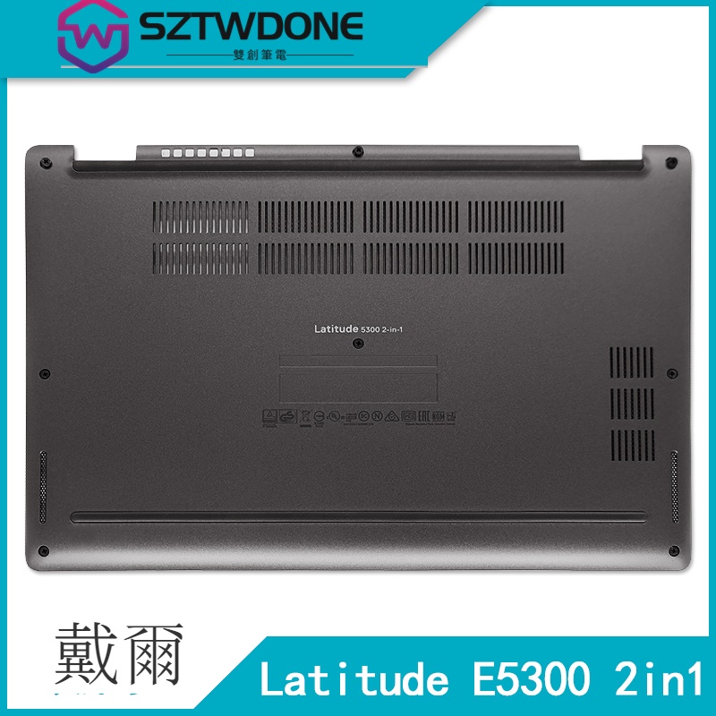 Dell/Dell Latitude 5300 2-in-1 E5300 D Case Bottom Shell Laptop 0CD2D4 ...