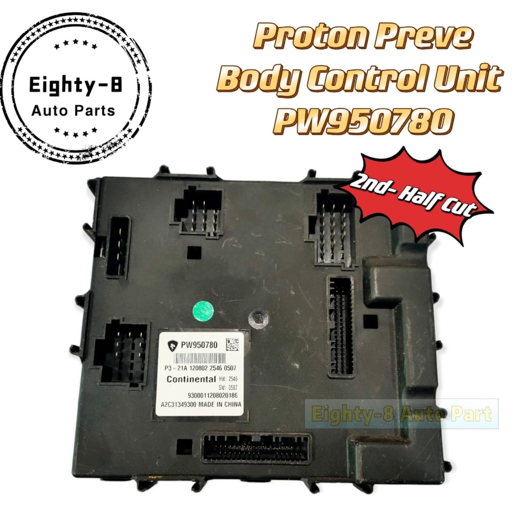 Proton Preve Body Control Unit PW950780 (2nd-Half Cut) | Shopee Malaysia