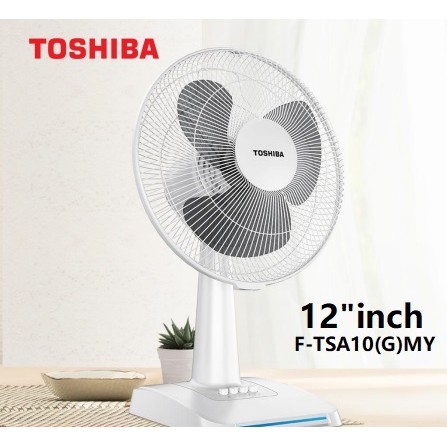 Toshiba 16" F-TSA20(G)MY Table Fan 5 Blades Kipas Meja Powerful Strong Speed table fan 16 inch ...