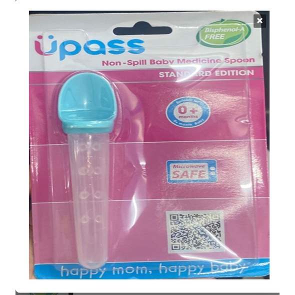 Non-spill medicine spoon/spoon for babies (sitting) | Shopee Malaysia