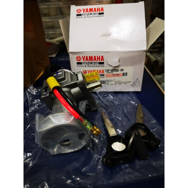 SRL115 Main Switch Set OE | Shopee Malaysia