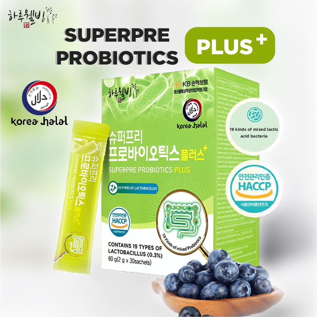 (HALAL) Superpre Probiotics Plus (2g x 30sticks) | Shopee Malaysia