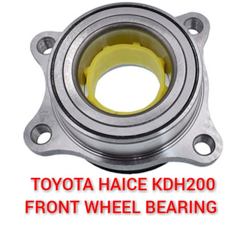 TOYOTA HAICE KDH200 FRONT WHEEL BEARING (54KWH02) | Shopee Malaysia