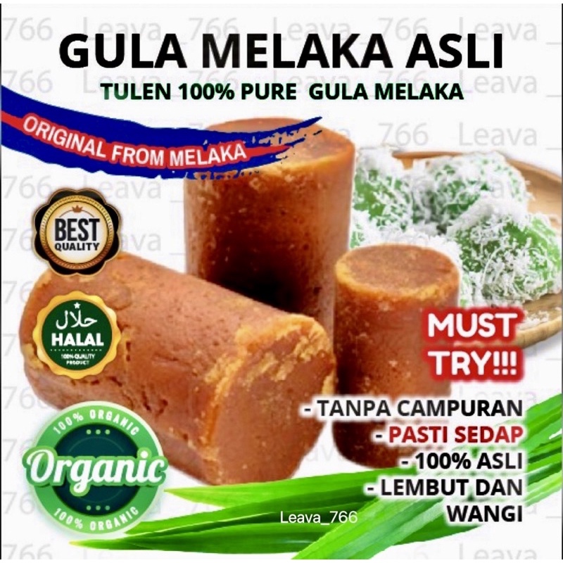GULA MELAKA🔥100% Original ASLI TANPA CAMPURAN GULA PASIR Palm Sugar ...