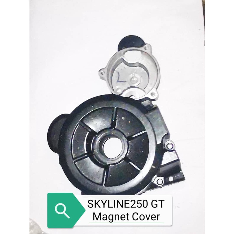 Demak Skyline 250 GT Magnet Cover | Shopee Malaysia