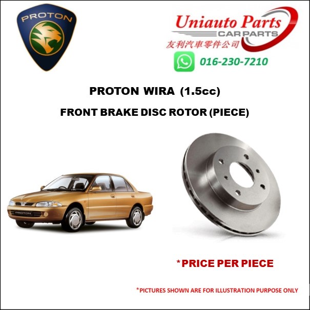 PROTON WIRA (1.5cc) FRONT DISC ROTOR (PIECE) | Shopee Malaysia