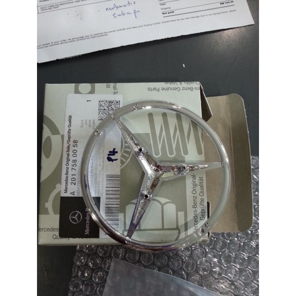 REAR BOOT EMBLEM STAR LOGO MB W201 190E / W126-GENUINE | Shopee Malaysia
