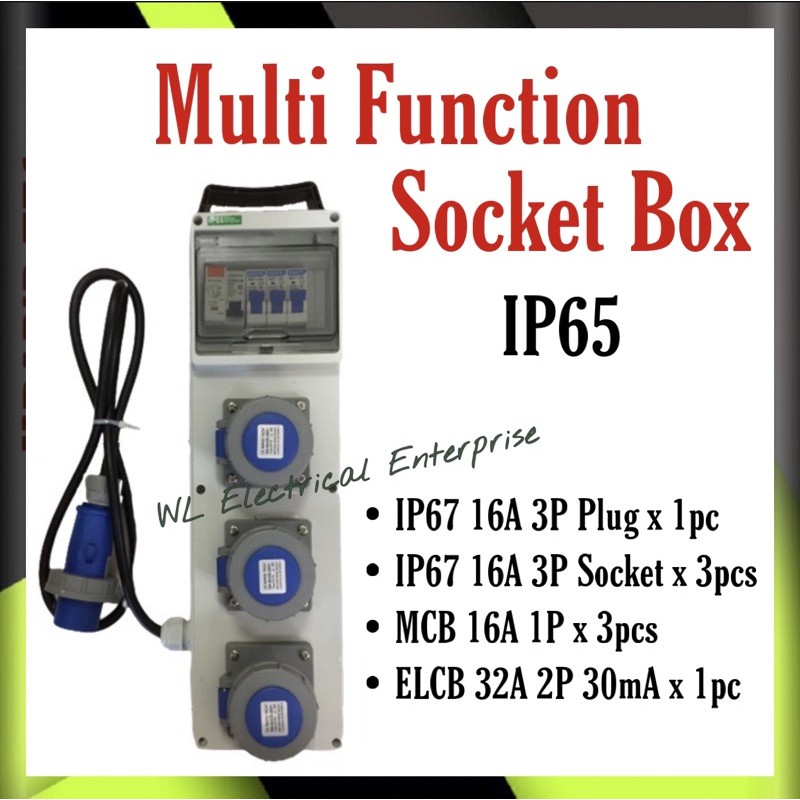#Portable Distribution Box / #IP65 Mutli Function Socket Box c/w RCCB ...
