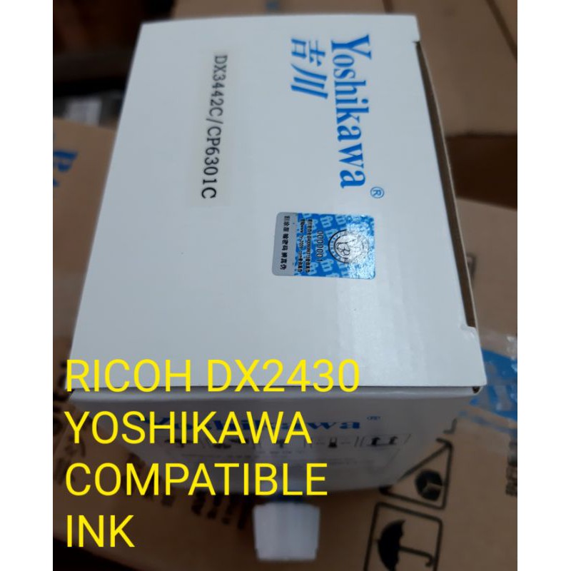 RICOH DX2430 3443 3442 CPI7 COMPATIBLE INK | Shopee Malaysia