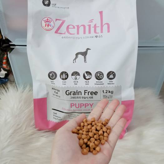 ZENITH SOFT DOG FOOD (CHICKEN AND BROWN RICE FLAVOR) | Shopee Malaysia
