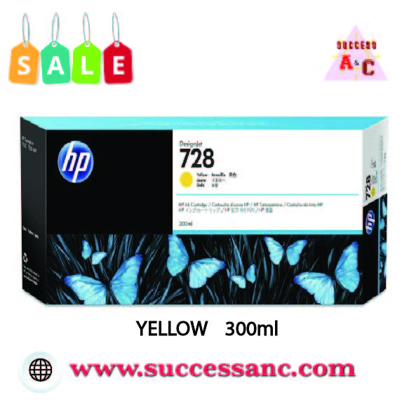HP 728 Yellow ink cart - 300ml | Shopee Malaysia