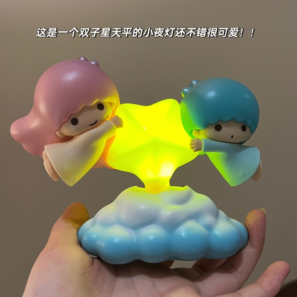 2022 KFC Sanrio Cinnamoroll Hello Kitty Toys, the KFC collectible toys ...