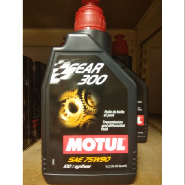 Motul Gear 300 75W90 GL5 in 1 Liter. | Shopee Malaysia