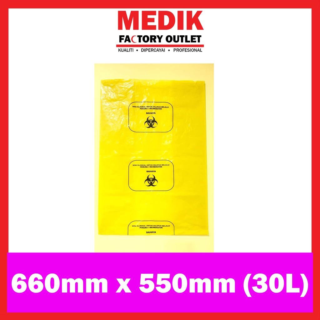 Biohazard Bag for Clinical Waste Yellow Plastic Bag (2.5L/5L/10L/30L ...