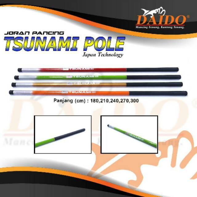 Daido tsunami 3m | Shopee Malaysia