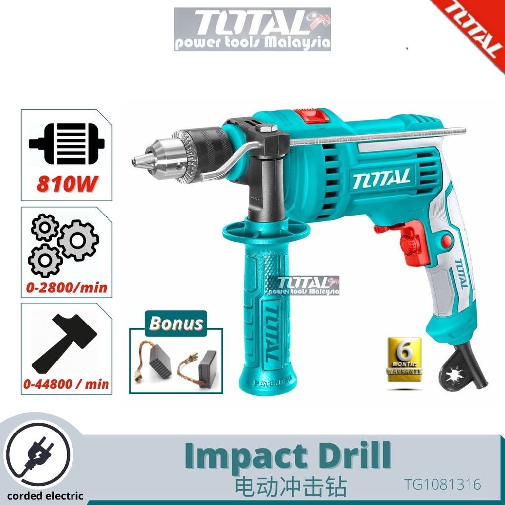 TOTAL 810w Electrical Impact Drill 电动冲击钻 - TG1081316 | Shopee Malaysia