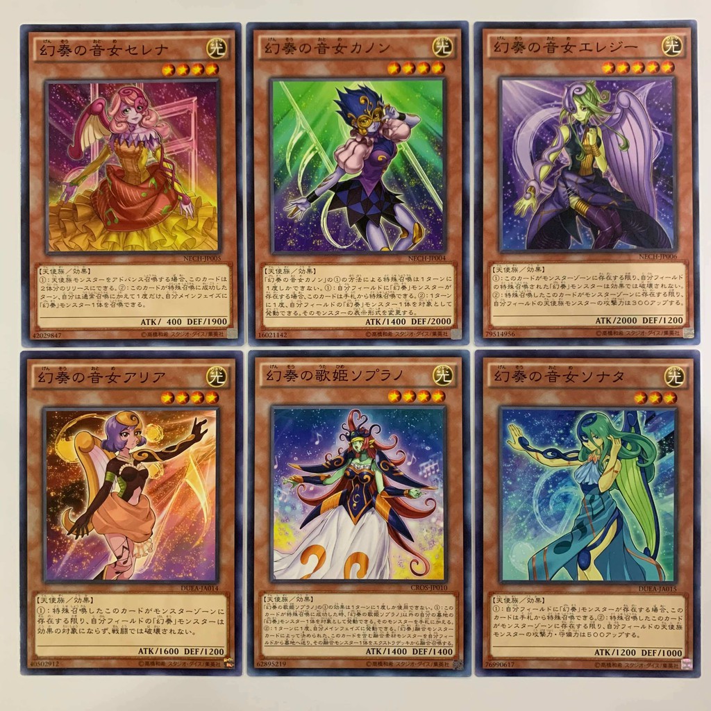 YUGIOH 24TP-JP106 MELODIOUS SERIES 1 Soprano the Melodious Songstress | Shopee Malaysia