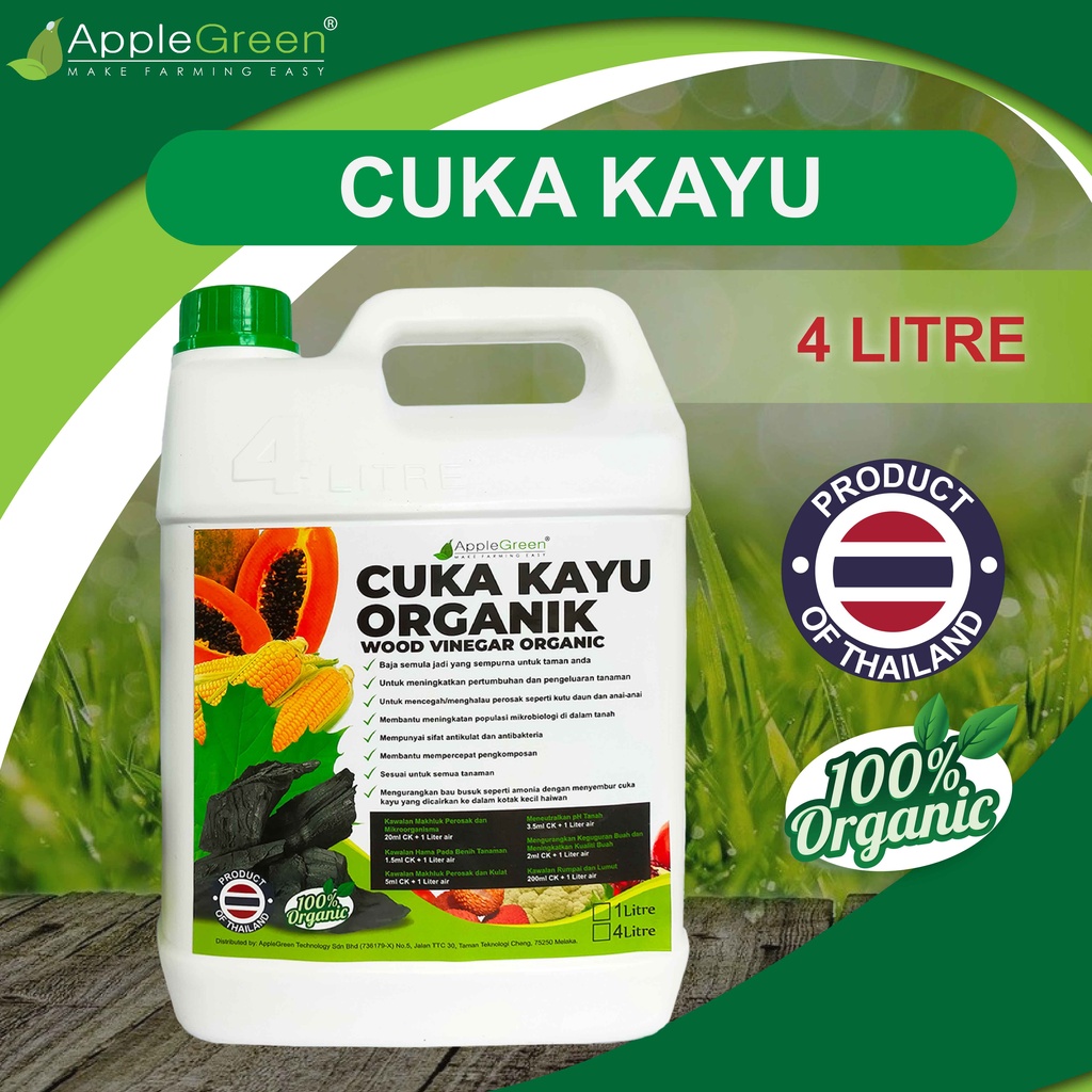 1 LITER 4 LITER 100% ORGANIK CUKA KAYU PURE ORGANIC WOOD VINEGAR ...