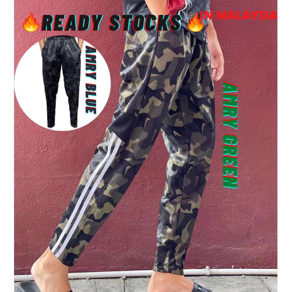 🔥 Hot Sales 🔥【READY STOCKS】Tracksuit Askar Army Style Bawah/Tracksuit ...