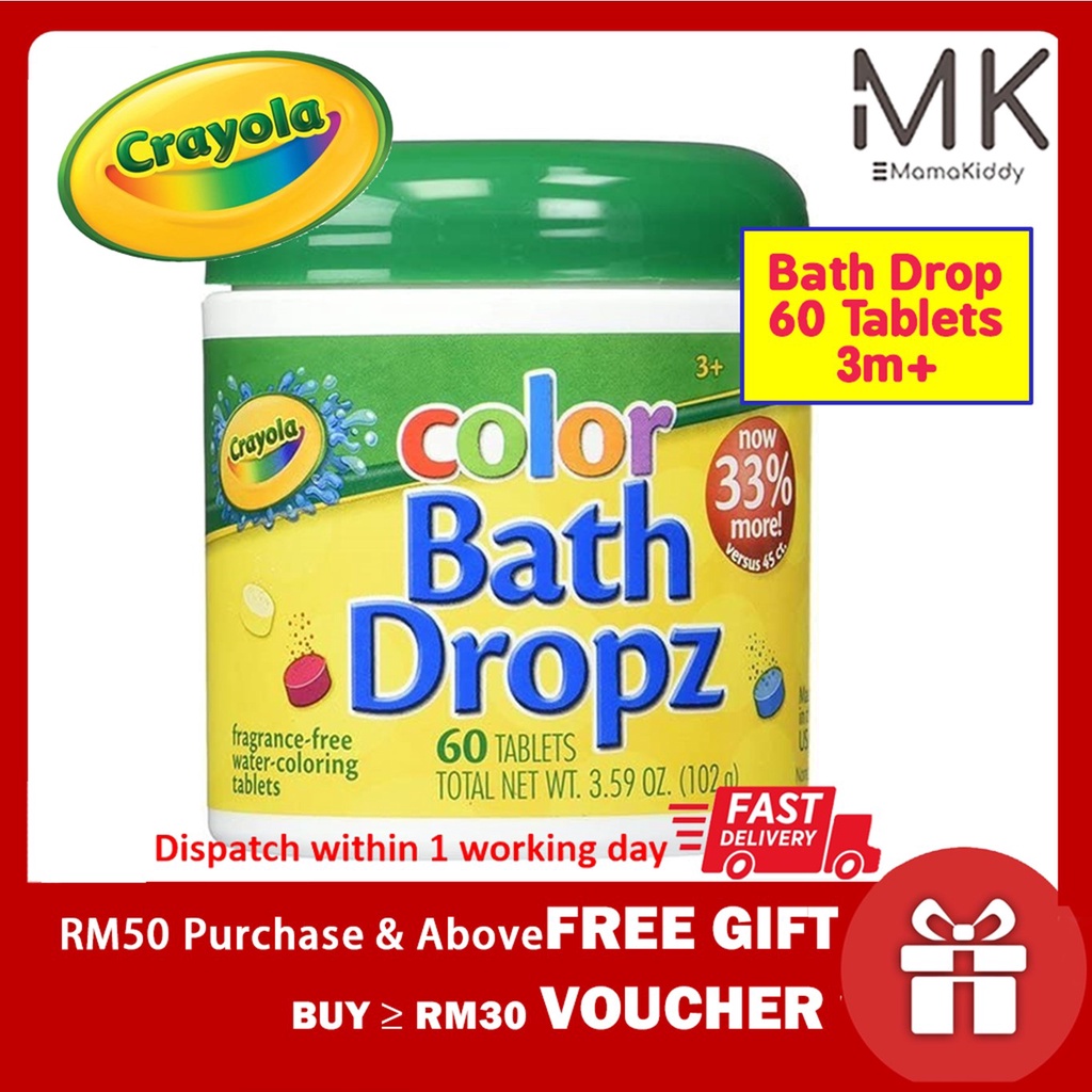 Crayola, 3months+ Shaker Bath Dropz Kids Shower Fun Color Ball, 60 ...