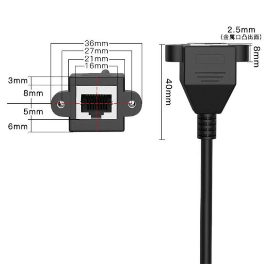 RJ45 90 Degree Upward Male to Female M/F CAT CAT5 cat LAN Ethernet ...