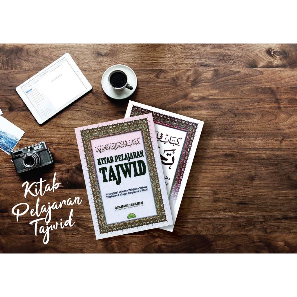 Kitab Pelajaran Tajwid l Ting. 1 -5 KBSM l Azahari Ibrahim | Shopee ...