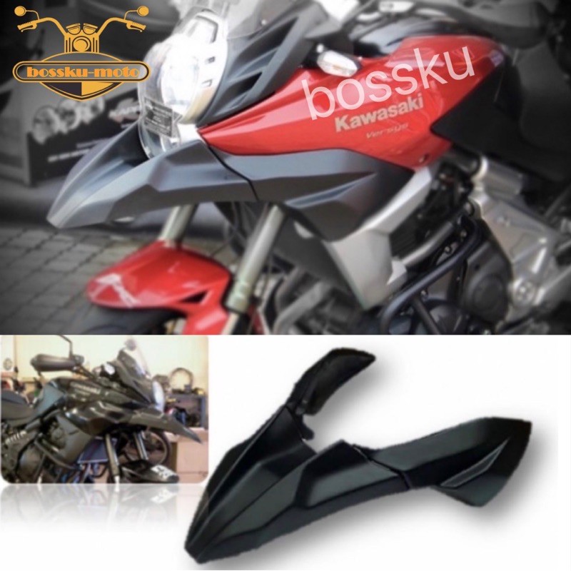 Kawasaki Versys 650 2012 Front Fender beak KAWASAKI VERSYS FRONT BEAK ...