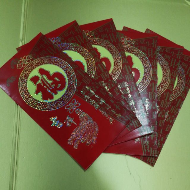 Family store Angpow angpao 6pcs in 1 packets. | Shopee Malaysia