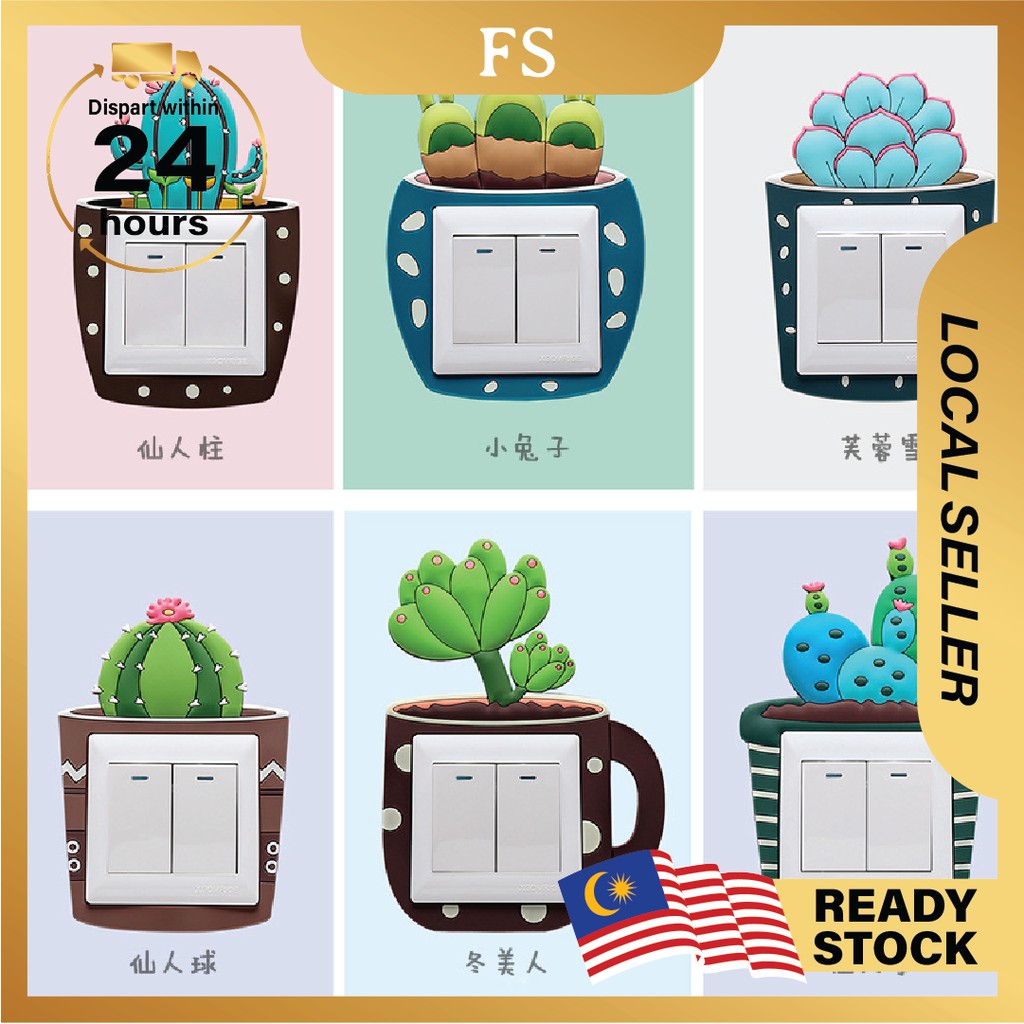 Cute Cover Wall Socket Light Switch Home Decoration Set Cactus Switch ...