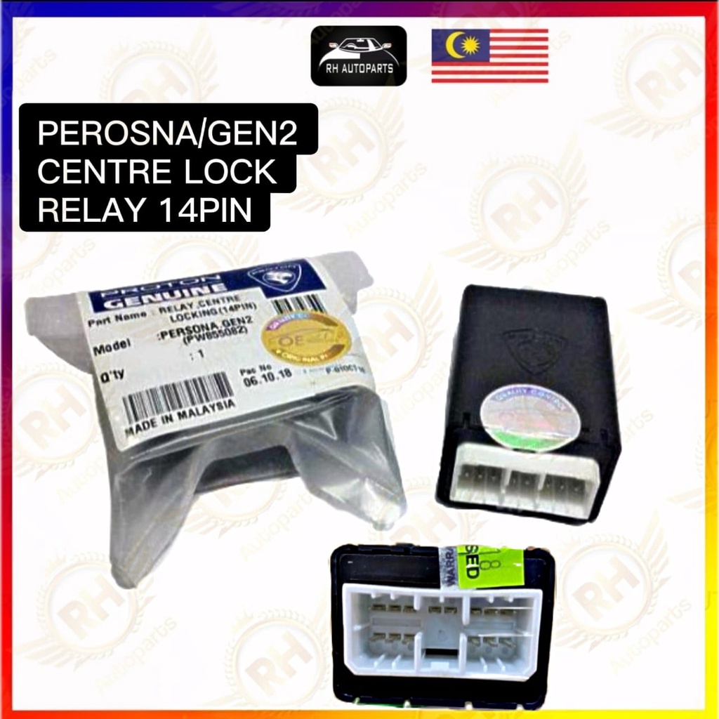 PW855082 PROTON GEN 2 GEN2 PERSONA SATRIA NEO CENTER LOCK RELAY CENTRE ...