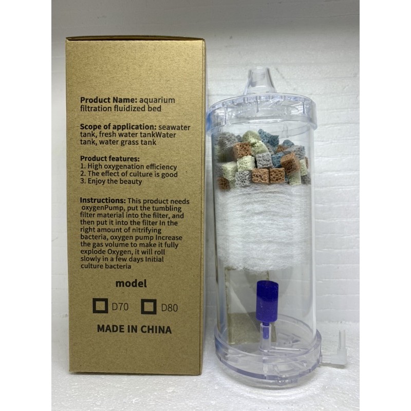 AQUA GUARD BIO FILTER MEDIA DODOFLY CAKE SPONGE DIFFUSER AQUARIUM ...