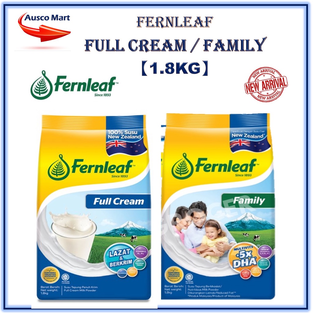 FERNLEAF FULL CREAM / FAMILY 【1.65KG】 | Shopee Malaysia