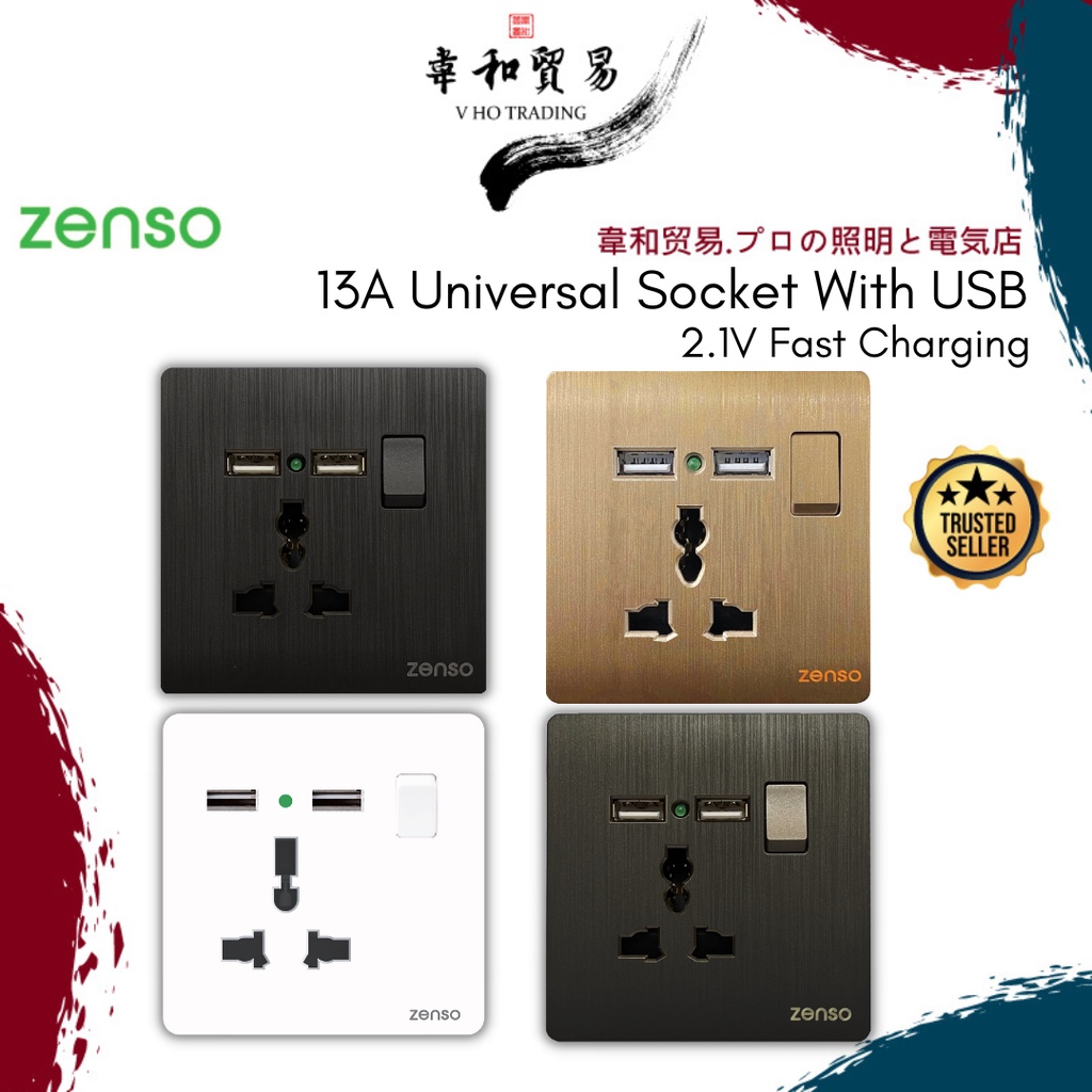 [VHO] Zenso Grande 13A Switches Socket With USB/ USB + Type C Port ...