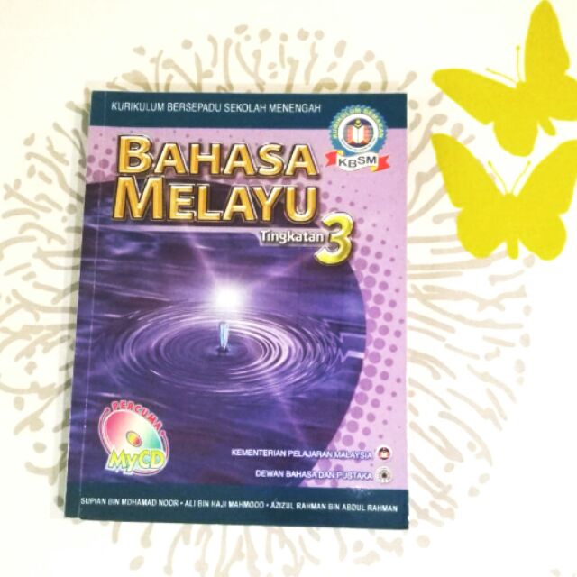 Tingkatan 3 (Form 3) Bahasa Melayu Textbook | Shopee Malaysia