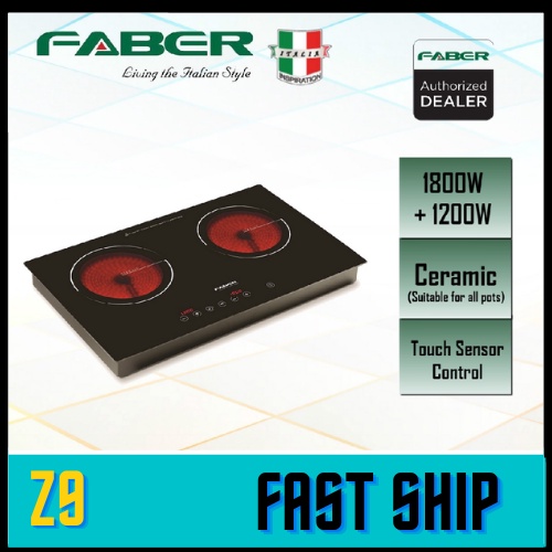 Faber Ceramic Cooker Built-in Double Electric Ceramic Cooker Hob FCH 3C ...