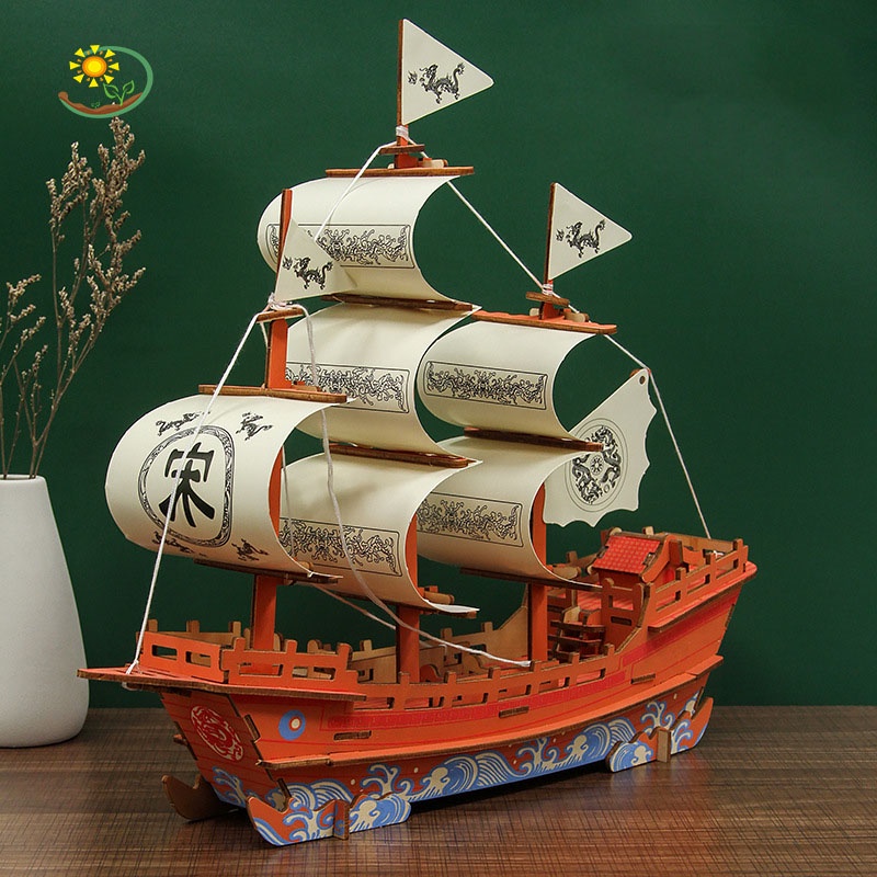 3d Wooden Puzzle Toy Model Big Song Merchant Ship HG-A027 Laser Boat ...