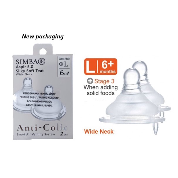 Simba Ultra Soft Wide Neck Anti-Colic Teats / Nipple (2pc) / Allongé ...