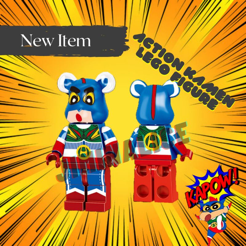 Action Kamen Shin Chan Lego Figure | Shopee Malaysia