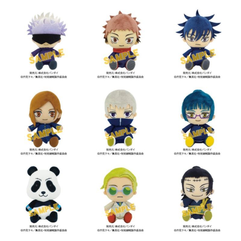 Jujutsu Kaisen Plush Chibi Gojo Itadori SUNRISE Plushie | Shopee Malaysia