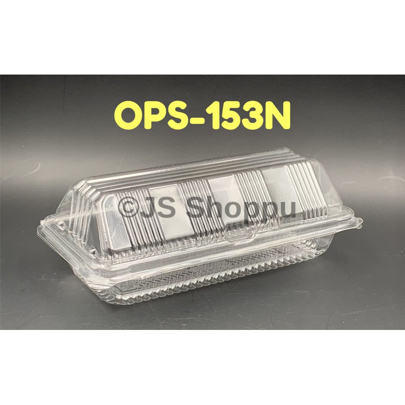 Kuih Container OPS 153 /Disposable Plastic Clear Bakery Container ...