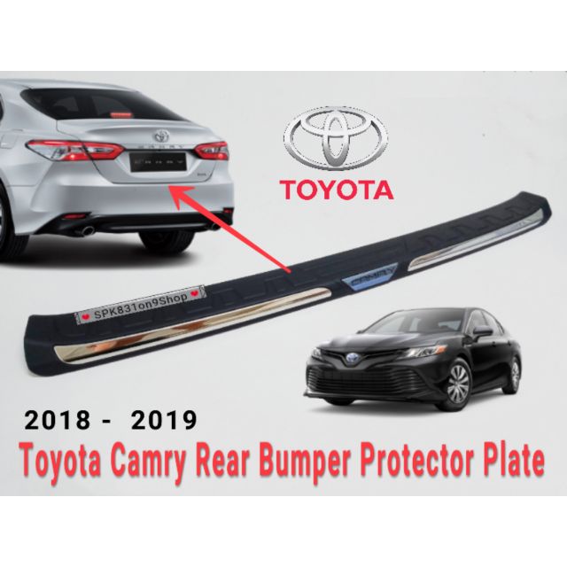Toyota Camry Rear Bumper Protector Plate | Shopee Malaysia