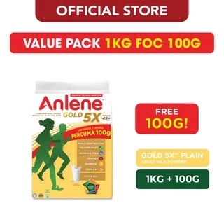 Anlene Official Store Online, July 2024 | Shopee Malaysia
