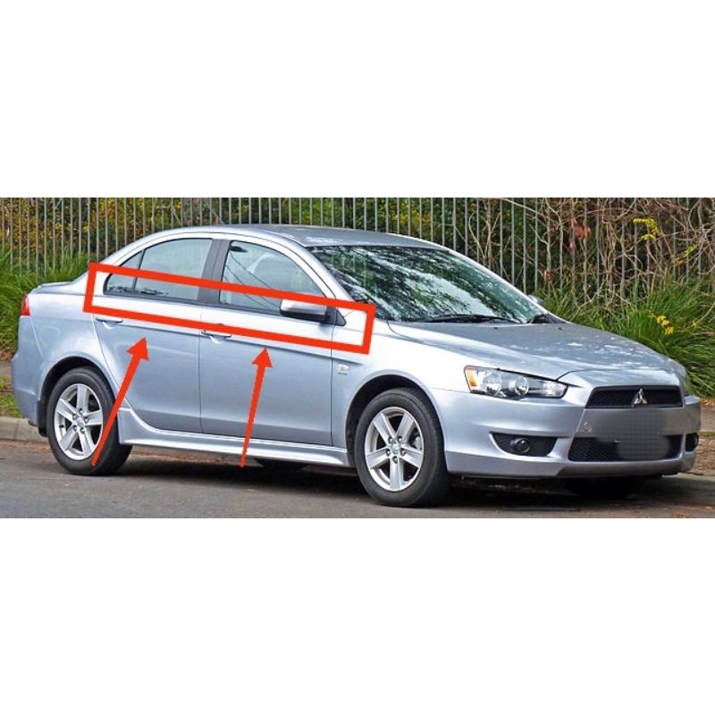 Mitsubishi Original Lancer Inspira Outer Door Window Moulding Lining ...