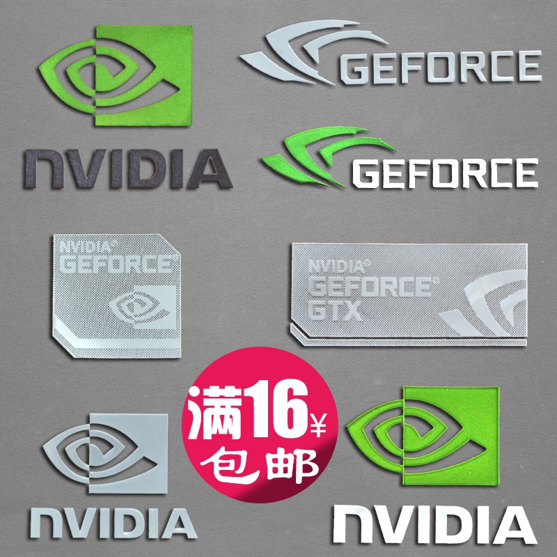 New metal sticker-NVIDIA NVIDIA metal sticker GeForce logo mobile phone ...