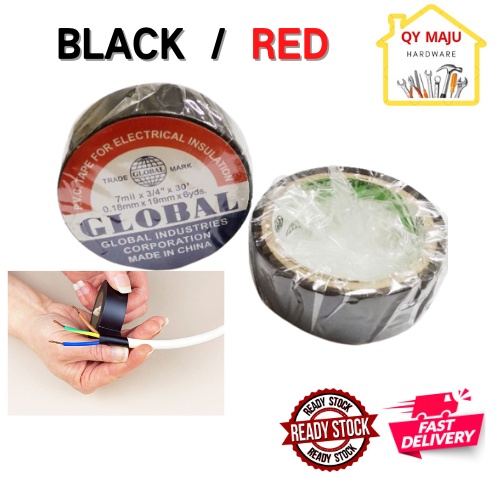 PVC Electrical Insulation Tape/ Adhesive Electrical Tape /Tape Balut ...